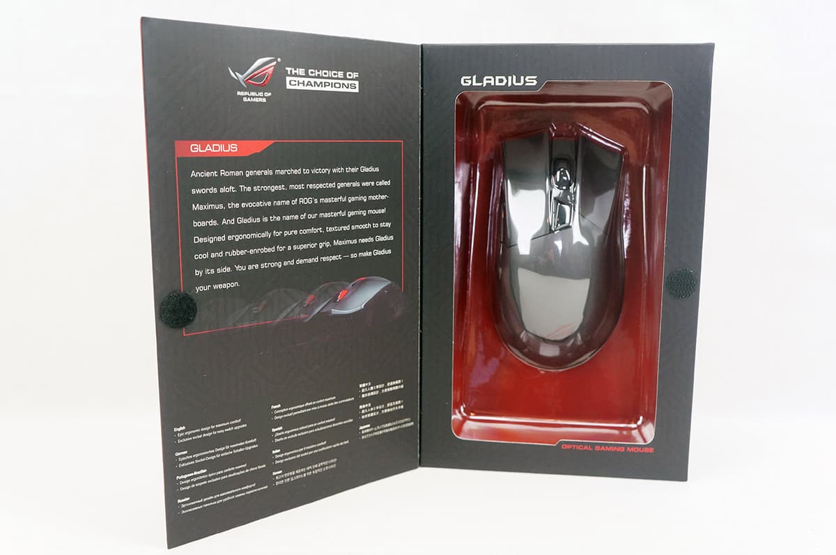 ASUS ROG Gladius Gaming Mouse Review | ThinkComputers.org