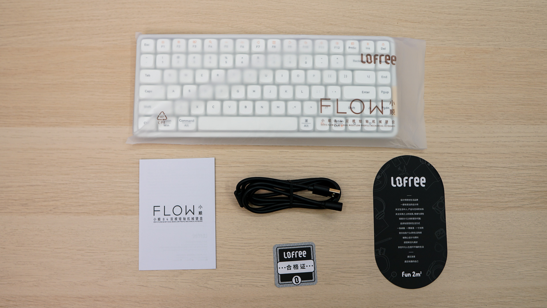 Lofree Flow Low-Profile Mechanical Keyboard Review | ThinkComputers.org