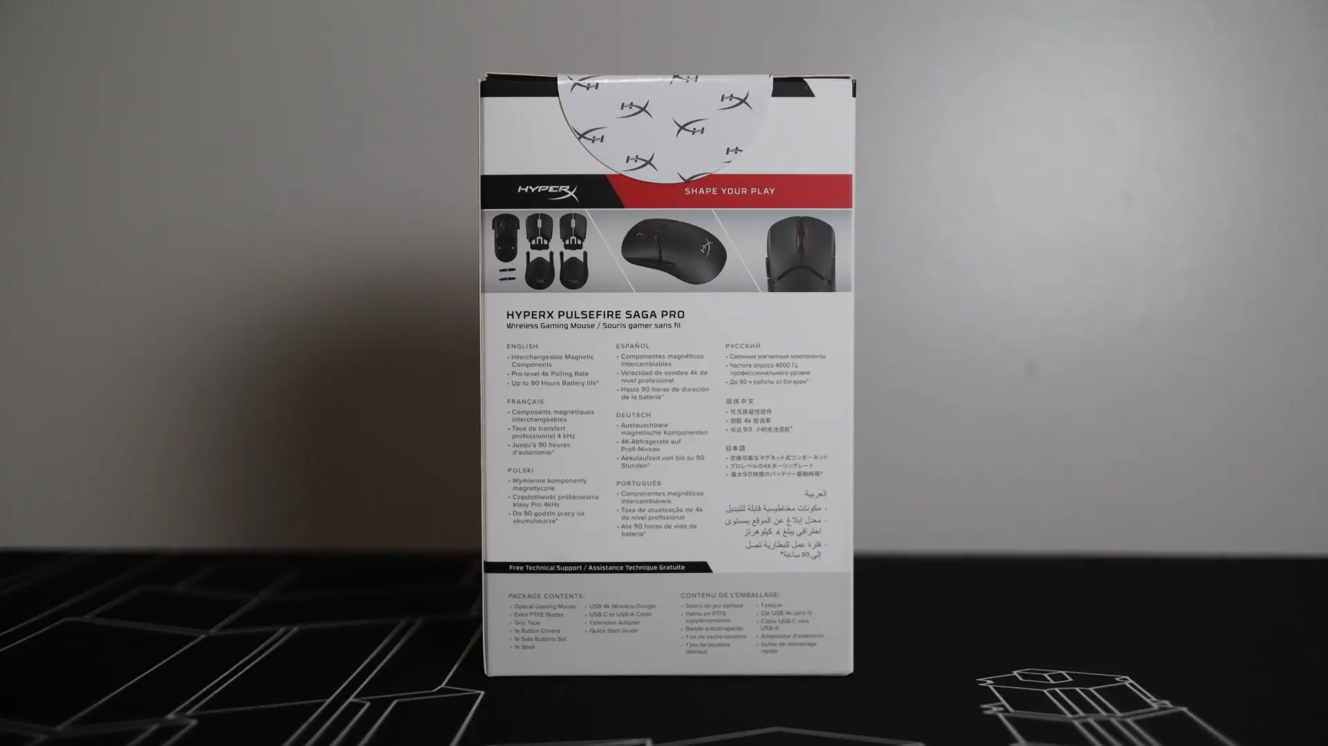 HyperX Pulsefire Saga Pro Gaming Mouse Review | ThinkComputers.org